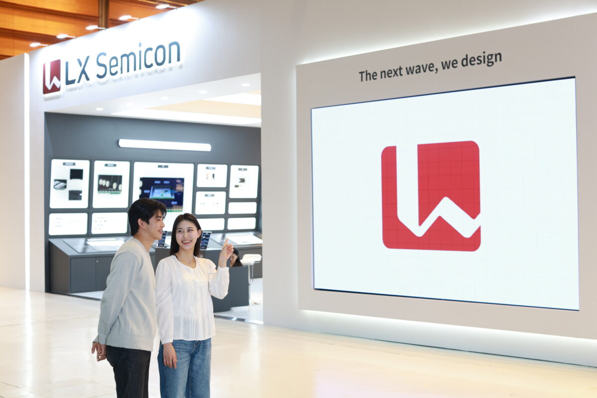 [보도자료]LX세미콘, SEDEX 2024에서 혁신적인 반도체 설계 기술력과 솔루션 공개 - LX 세미콘